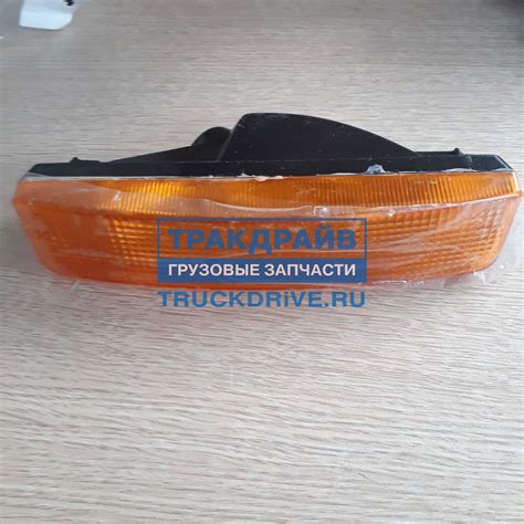 Фонарь габаритный Скания 4 серии в козырек TD0352009AY купить недорого