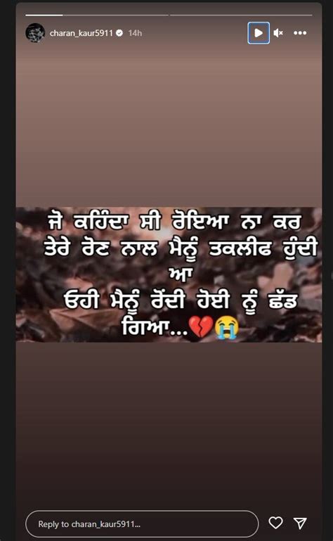 Mother Charan Kaur Shared An Emotional Post About Son Sidhu Moosewala