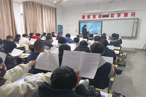 机电信息系开展“校园传染病”预防知识学习活动 江苏省淮阴商业学校