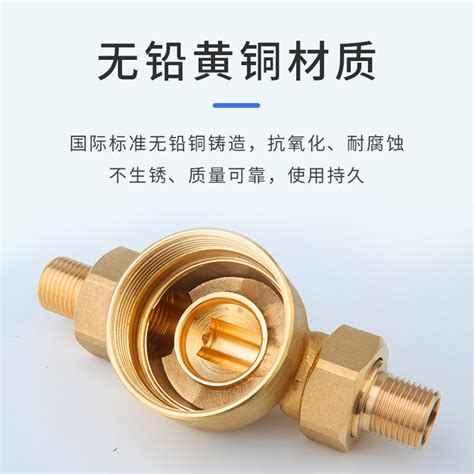 主水管前置过滤器家用家庭进户水入户口自来水总进水管20 25 32管 虎窝淘