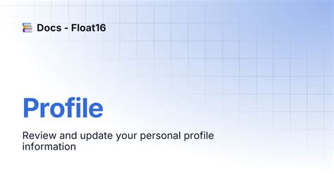 Profile Docs Float16