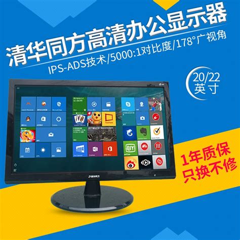 Lenovo联想8x速外置dvd刻录机 Usb移动便携式刻录光驱type C接口 虎窝淘