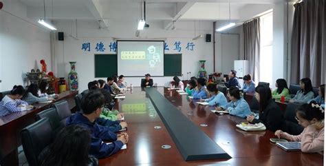 西安工业大学举办“《白鹿原》与陈忠实的故事”交流分享会 西安工业大学文学院