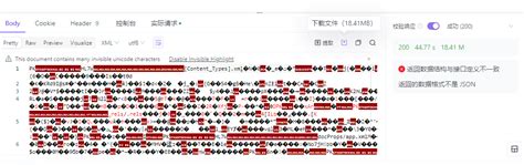 万级数据优化easyexcelmybatis流式查询导出封装easyexcel Mybatis流式导出 Csdn博客