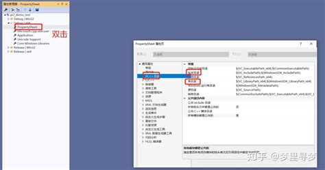 （二十二）——win10 vs2019 pcl1 12 1安装教程 知乎