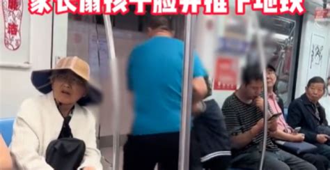 南京地铁一小男孩被家长掌掴、强拽扔下车厢 地铁公安已介入调查腾讯新闻