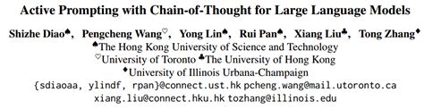 Active Prompting with Chain-of-Thought for Large Language Models-CSDN博客