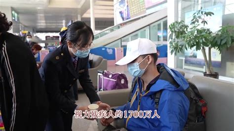 中国人的故事做视障旅客乘高铁出行的“眼睛”凤凰网视频凤凰网
