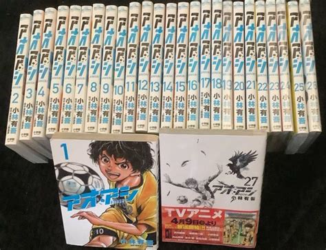 46％割引グレイ系即納！最大半額！ アオアシ 全巻セット 1～27巻 漫画 全巻セット 漫画グレイ系 Otaonarenanejp