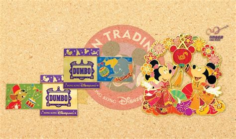 January 2025 Hong Kong Disneyland Pin Releases Disney Pins Blog