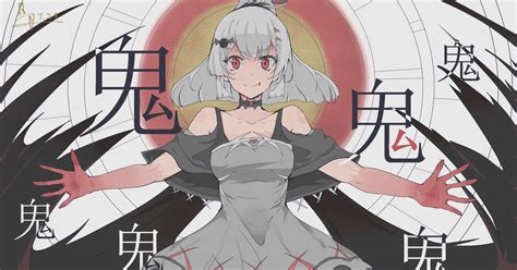 吸血鬼 ヴァンパイア 黒棺易一のイラスト Pixiv