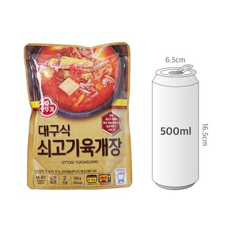 상품상세