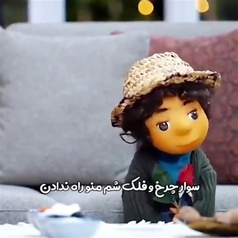 دختر گل فروشی