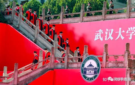 重磅！中国名校文科“院士”哪家多？武大全国第六、中西部第一！ 知乎