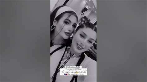 بیتاقادری Youtube