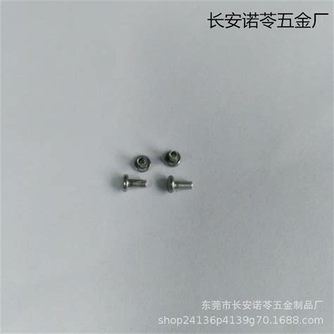 医用钛合金空心钉图片骨折用的医用钢钉图片医用钛合金钢钉图片大山谷图库