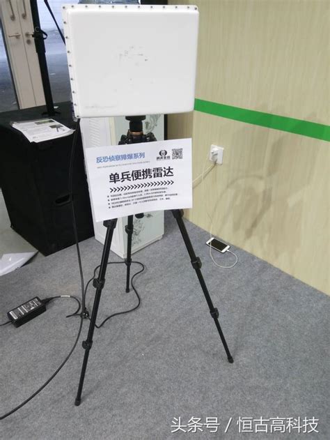 2017年「連雲港論壇」安博會今天開幕，35個國外代表團參觀交流！ 每日頭條