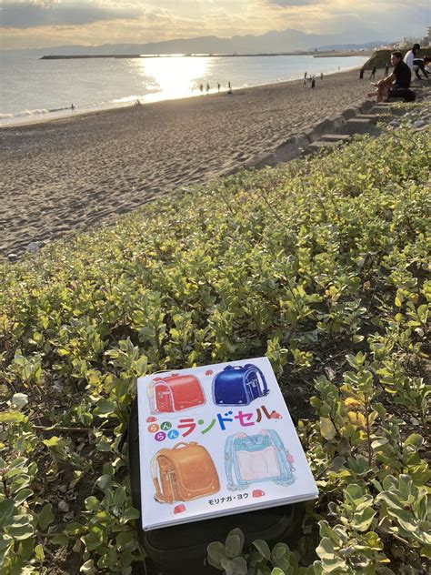 モ On Twitter Rt Takayukimaekawa モリナガ・ヨウさんの原画展を見に茅ヶ崎の書店へ。原画って温かなものです