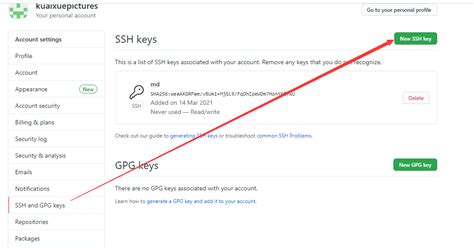 Git Github Onenote Github Csdn