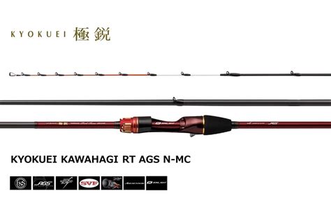 Amazon ダイワdaiwa 船竿 メタリアカワハギ Mh 175･w ダイワdaiwa 船竿