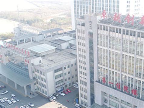 常德市第四人民医院怎么样地址电话挂号方式 中国医药信息查询平台