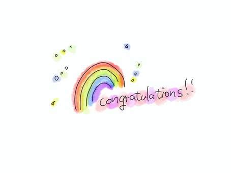 congratulationsイラスト No 23793583無料イラスト フリー素材ならイラストAC