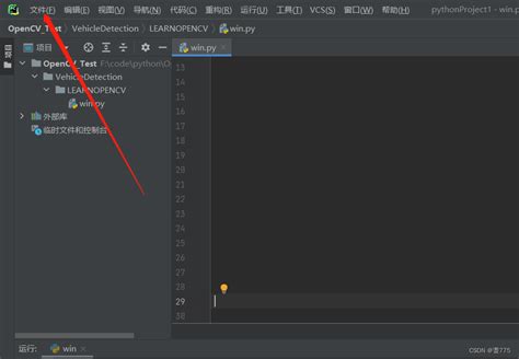 pycharm找不到conda可执行文件怎么办 CSDN博客