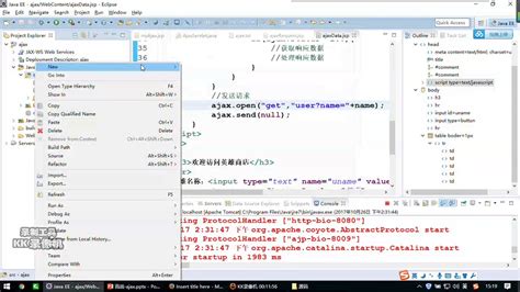05 百战 ajax学习 ajax的响应数据格式 youtube