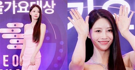Ms앨범 이미주 핑크빛 여신and러블리 토끼 하고 싶은 거 다 해
