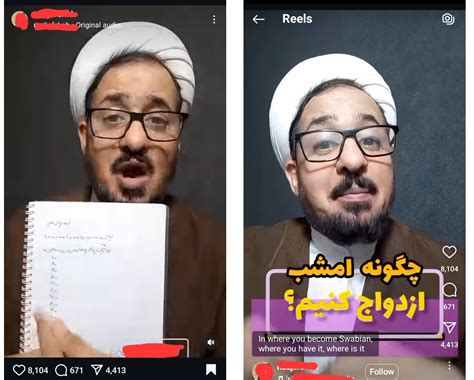 بازار داغ آموزش بهترین دعاها برای مطیع کردن همسر