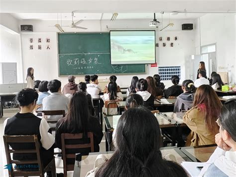 学院邀请歌莉娅公司到院举办专场招聘活动学院新闻新闻快讯艺术与设计学院 南昌航空大学