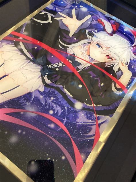 Starry Heavens