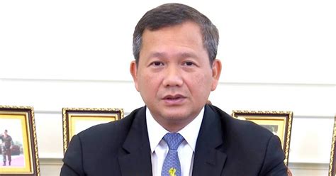 សម្តេចធិបតី ៖ បញ្ហា នៃសេដ្ឋកិច្ចដែលគិតគូរពីសុខុមាលភាព និងបញ្ហាប្រឈម ទាមទារ