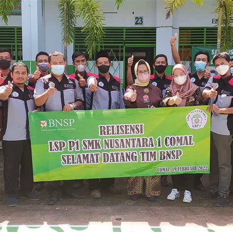 Lsp Smk Nusantara 1 Comal