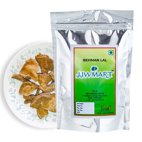 Behman Lal Bahman Red Surkh Salvia Haematodes