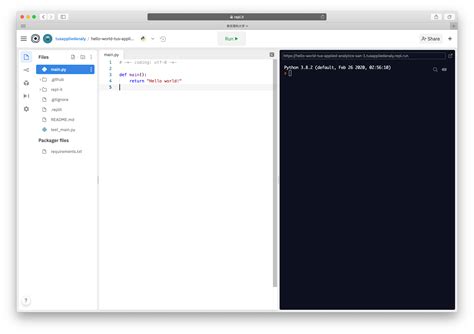 GitHub Classroom での課題提出