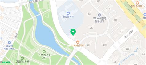 김포시 이든유치원 무독성인증제품 계단논슬립 화장실문 손낌방지 설치 네이버 블로그