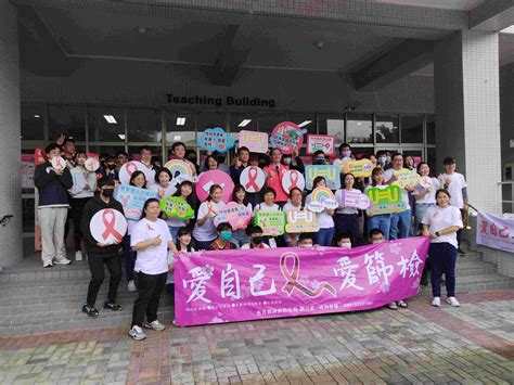 「愛自己、愛篩檢、多包容、多支持」 南投縣愛滋日音樂交流快閃活動 蕃新聞