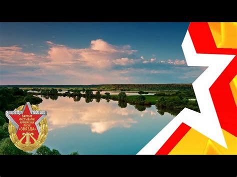 Получите индивидуальные логотипы ВВС и ПВО онлайн