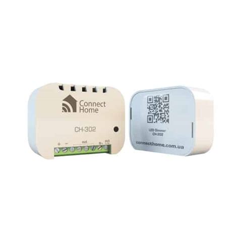 Диммер CH-303 - ConnectHome - Intelio - Умный Дом