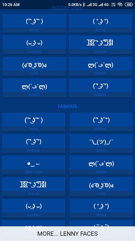 Lenny Faces And Text Faces ͡° ͜ʖ ͡° Apk For Android Download