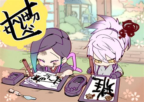 ともいち⚡️ On Twitter Rt Ybbbby へ し き り は せ べ