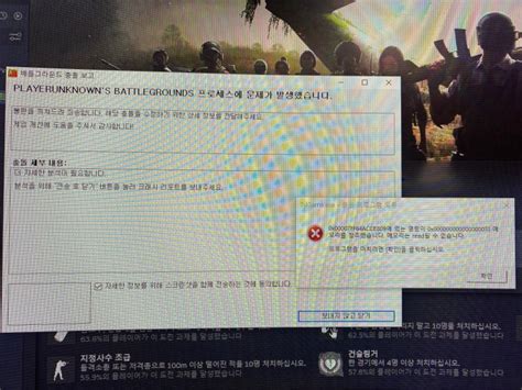 게임 실행 안됨 지식in