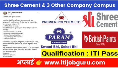 Shree Cement And 3 Other Company Direct Campus Joining 2023