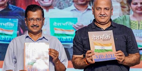 Aam Aadmi Party Launches Deshbhakti Curriculum In Delhi Govt Schools