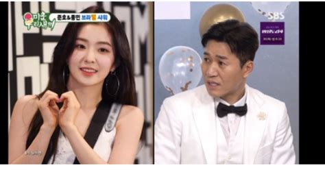 김지원·아이린 닮은 꼴 김종민 11세 연하 예비신부 얼굴 최초 공개에 멤버들 감탄미우새