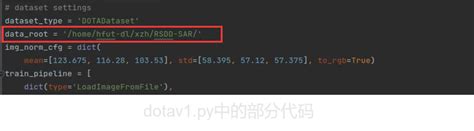 在旋转目标检测框架mmrotate下训练s2anet模型mmrotate制作数据集 数据增强 Csdn博客