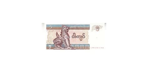 M Bancnota Foarte Veche Myanmar Kyats Okazii Ro