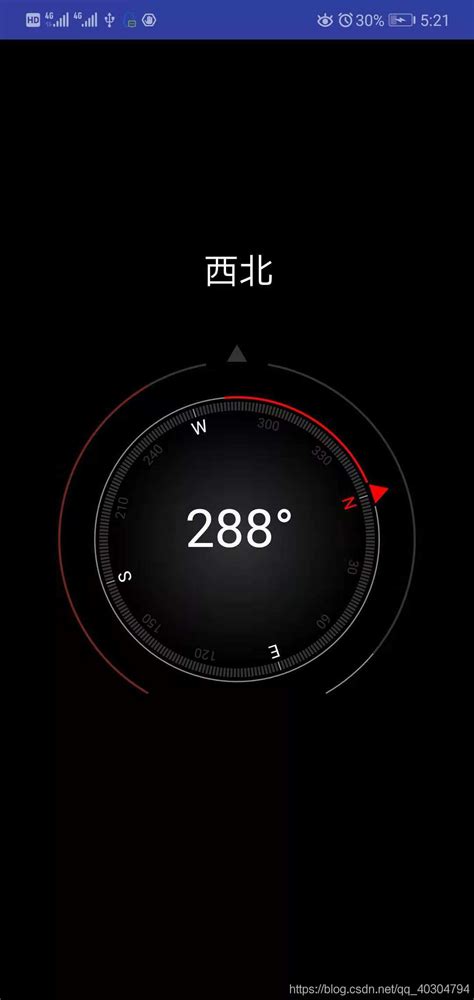 Android仿小米指南针小米指南针源码 Csdn博客