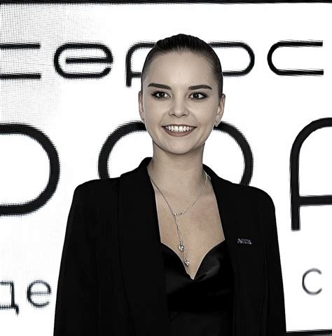 Дина Аверина